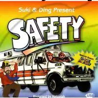 Uncle Moishy - Safety - VIDEO USB