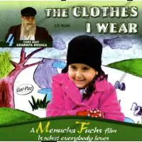 Menucha Fuchs - The Clothes I Wear CD-ROM